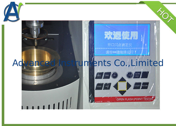Fully Automatic COC Open Cup Flash Point Tester ASTM D92 Ambient~400℃