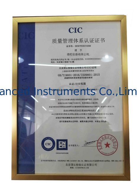 China Advanced Instruments Co.,Limited quality control