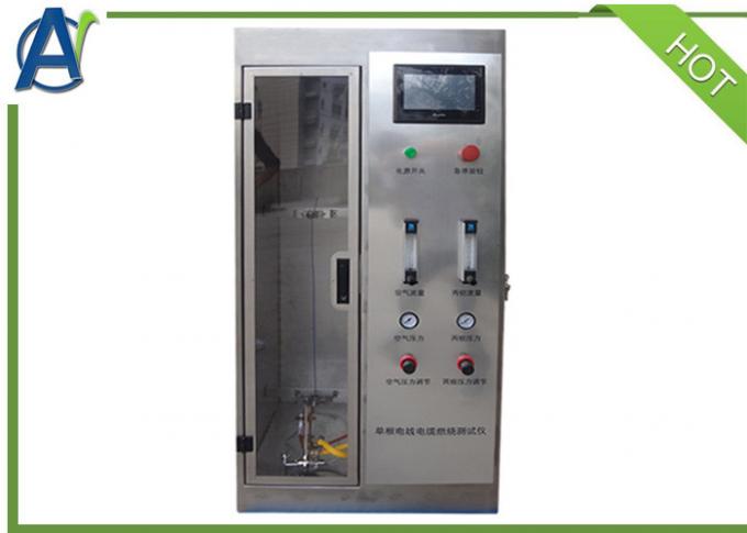 EN 60332-1 Flame Propagation Testing Machine For Single Insulated Cable
